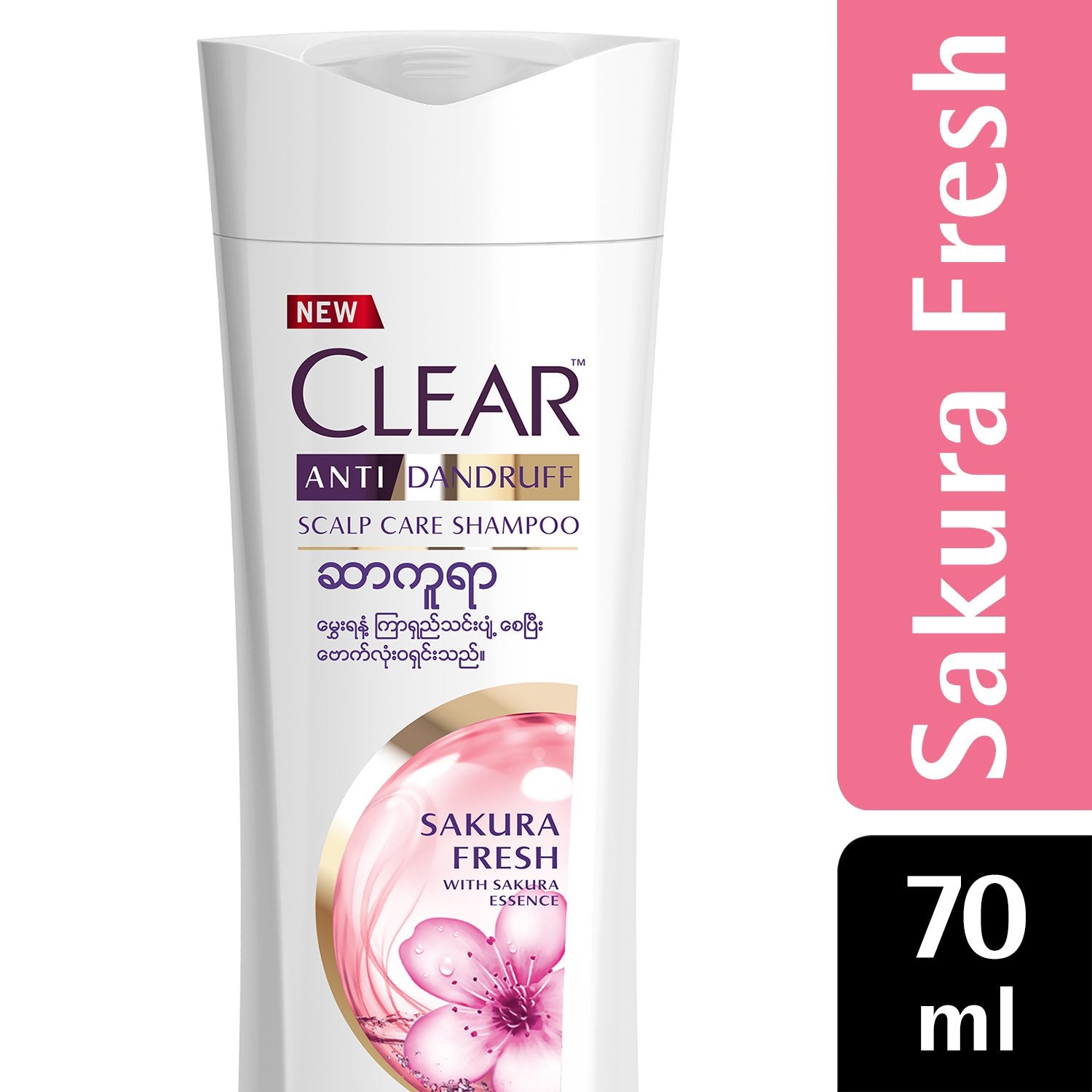 Clear Sakura Fresh Shampoo 70ML – MM-UBeauty