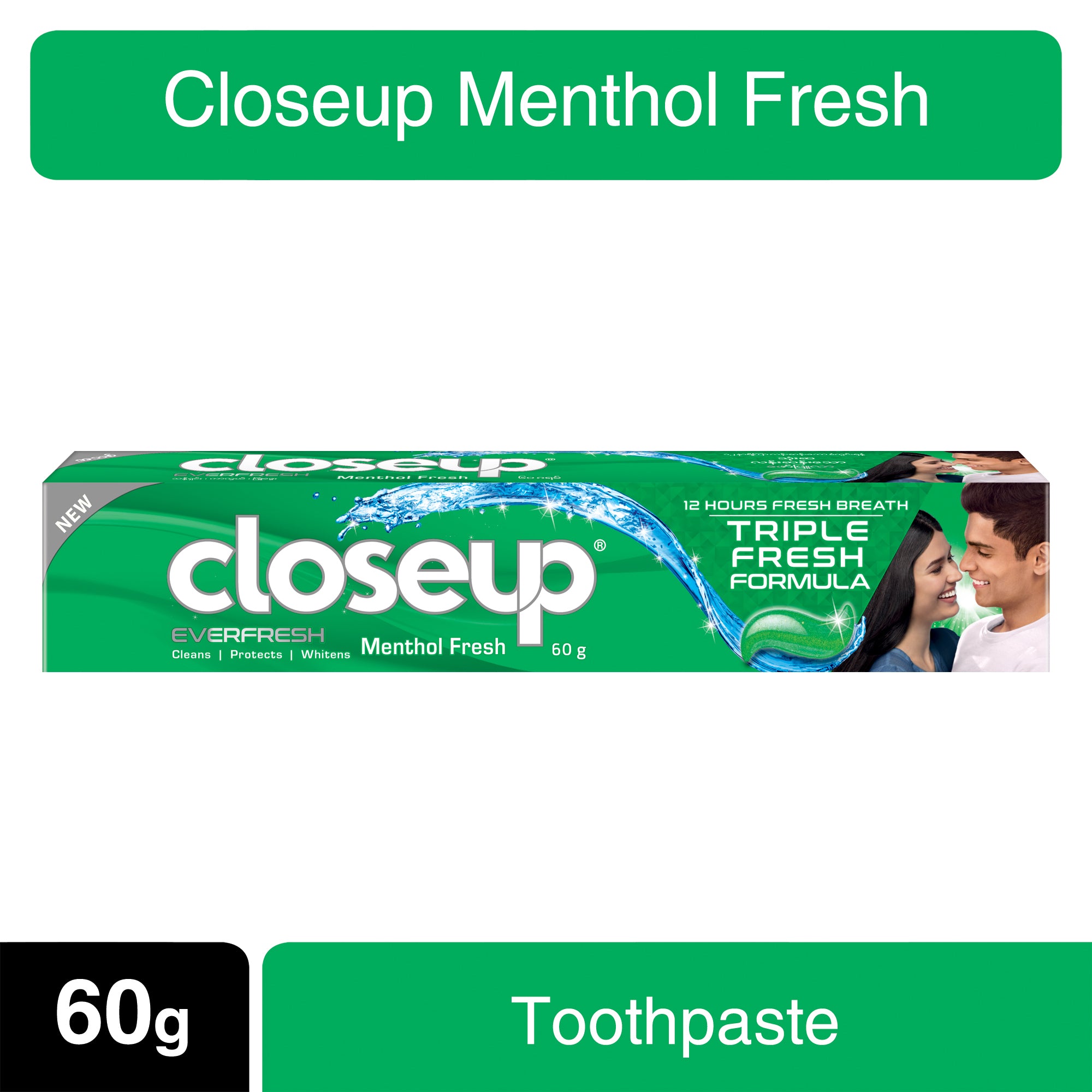 CloseUp Toothpaste Menthol Fresh 60g CloseUp သွားတိုက်ဆေး အစိမ်းရောင ...