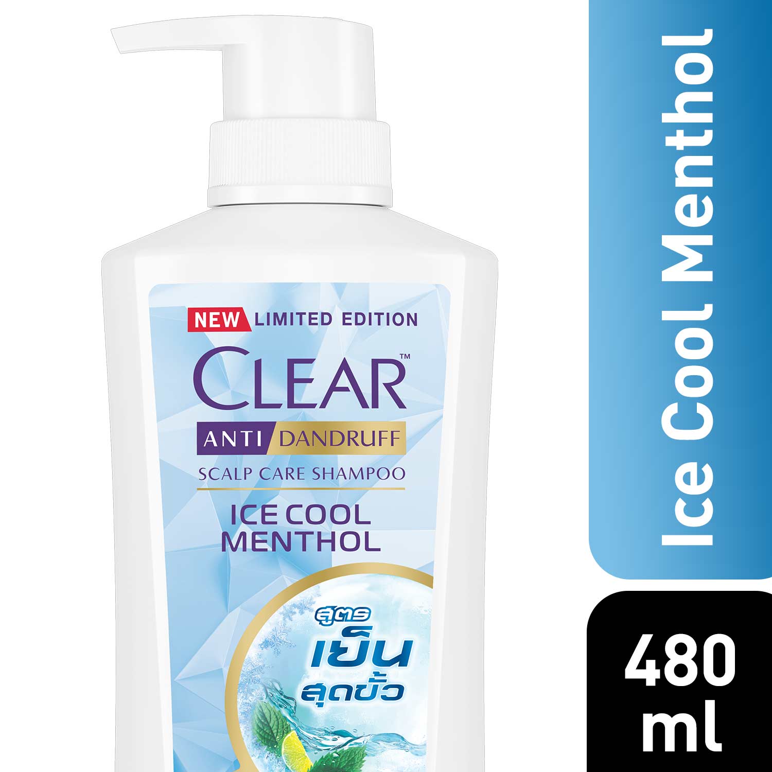 Clear Ice Cool Menthol 480ML – MM-UBeauty