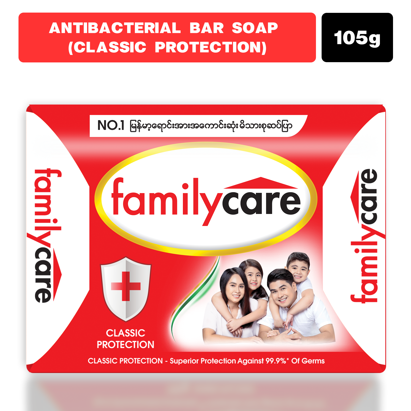 Familycare Antibacterial Bar Soap (Classic Protection) 105g – MM-UBeauty