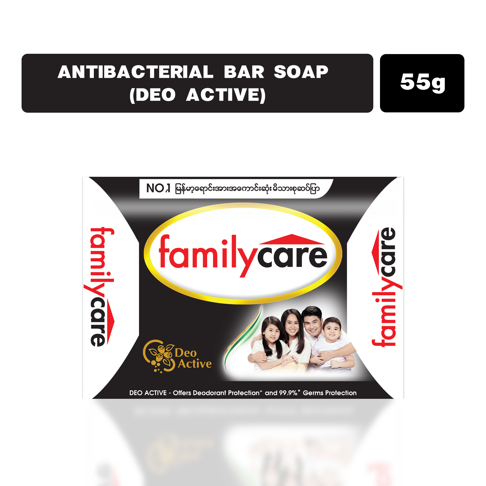 Familycare Antibacterial Bar Soap (Deo Active) 55g – MM-UBeauty