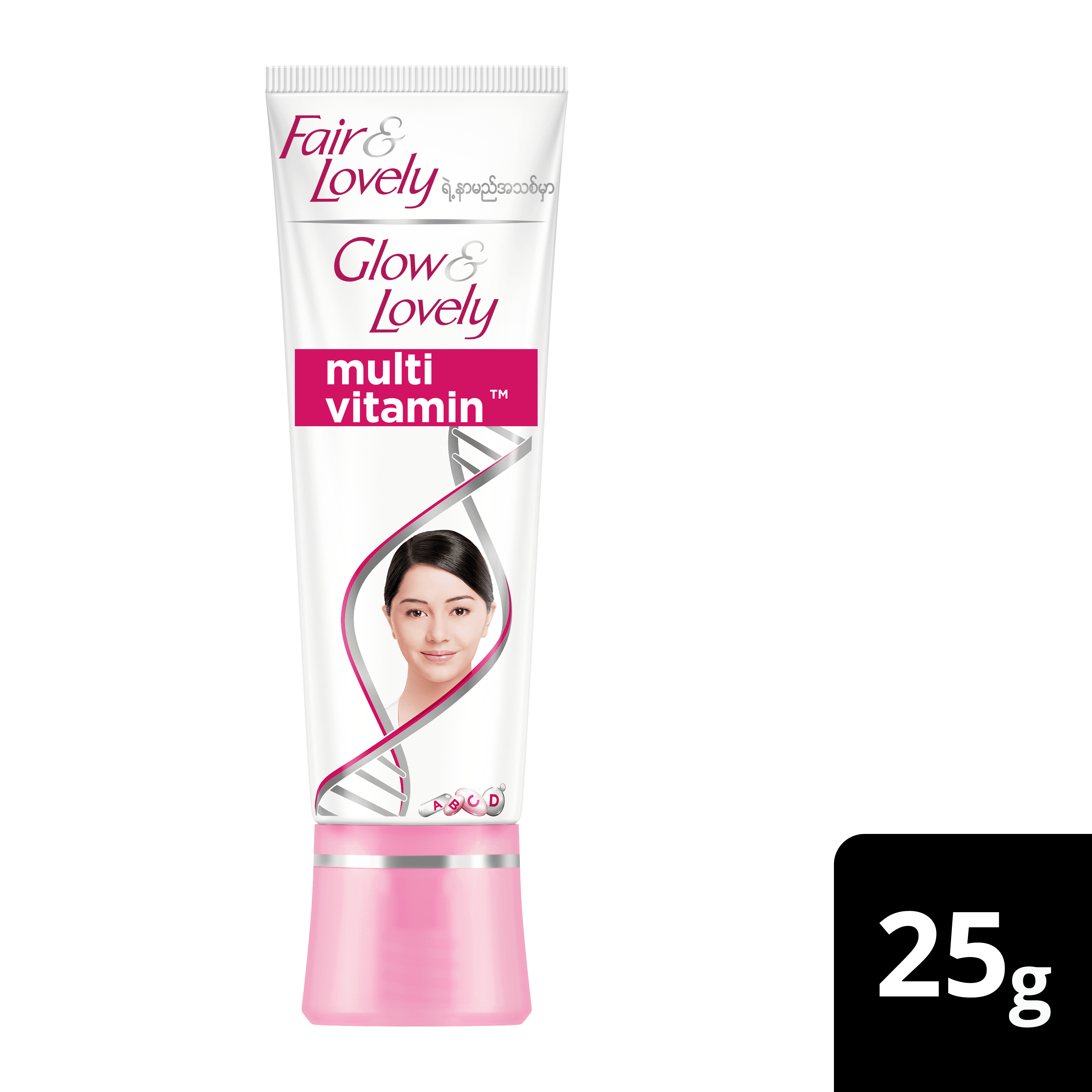 Glow and Lovely Multi-Vitamin ABCD Cream 25g – MM-UBeauty